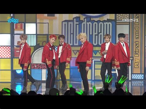 예능연구소 직캠 엔시티 드림 마지막 첫사랑 쇼 음악중심 20170211 My First and Last NCT DREAM
