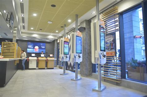 Mcdonalds Georgia • მაკდონალდს საქართველო On Linkedin 📣 მაკდონალდსი
