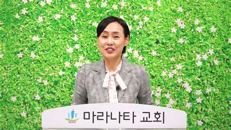 창세기 31 요셉의 용서 Youtube