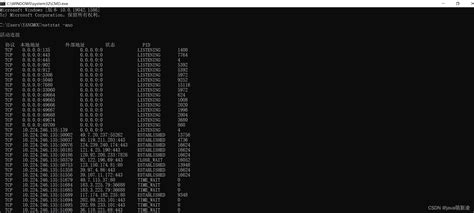 计算机网络读书笔记 Day3计算机网络技术读书笔记 Csdn博客