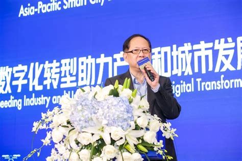 双奖加冕，实力见证！软通智慧再次荣膺2019亚太智慧城市奖项