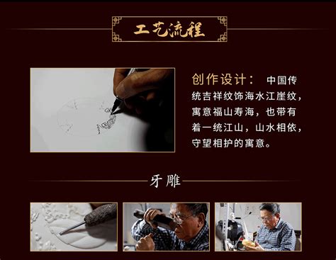 全球首款花丝镶嵌金玉鼓盛世福运中国鼓 鼓振盛世中华 献礼一带一路 袁长君 花丝镶嵌 花丝镶嵌丨苏绣 北京中藝堂官网让古老的艺术走进您的生活