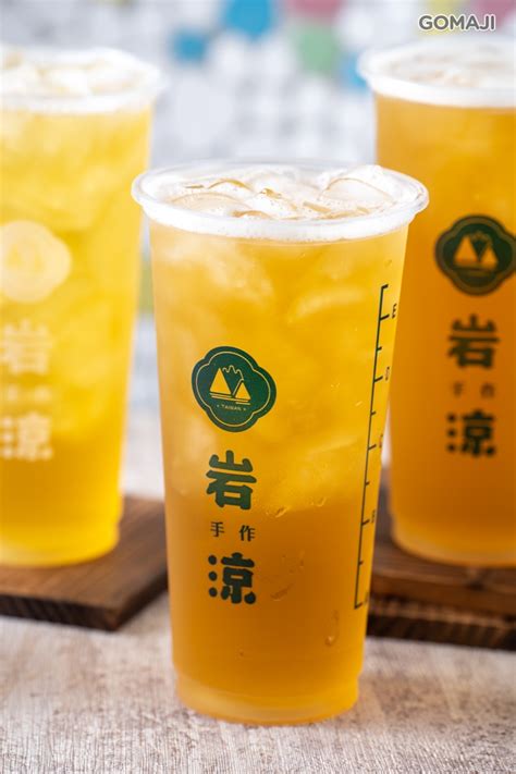 岩涼手作小港崇文店超值優惠方案 Gomaji 懂生活的好麻吉