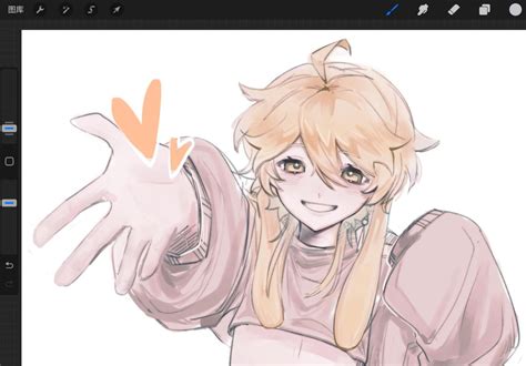 “cute Bb💛💛💛” By Ap R Genshingayse