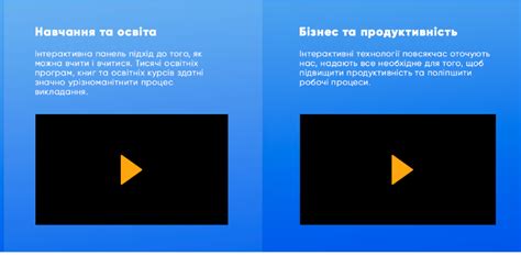 Появление блока при наведении Css Как сделать появление блока при