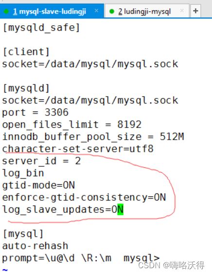 Mysql主从复制mysql主从切换时binlog读取 Csdn博客 Mysql主从复制mysql主从切换时binlog读取 Csdn博客