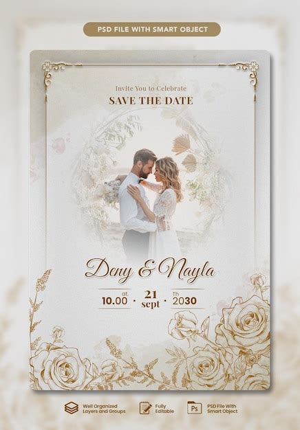 결혼 초대 카드 템플릿 디자인 프리미엄 Psd 파일
