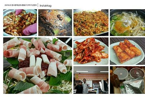 20170203 금요일 오늘의 일대일 식당창업 일일비법 기술전수 강좌는 전남 여수에서 오신 사장님을 모시고 콩나물국밥