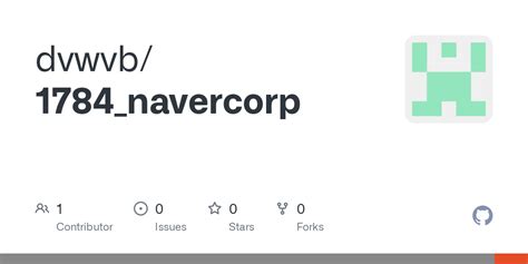 Github Dvwvb1784navercorp