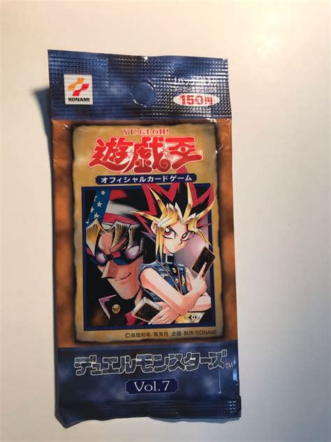 遊戯王 初期 Vol7 絶版 新品 未開封パックの通販 ザビエル（276903027） Magi