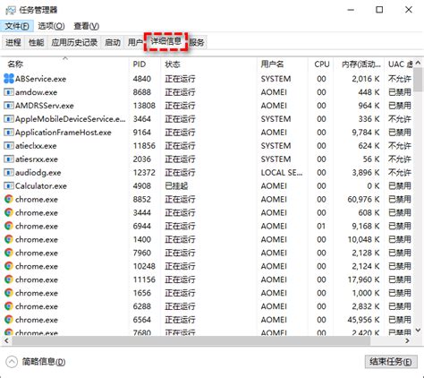 如何解决系统更新后win11任务栏消失问题 6种修复方法