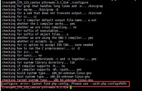 configure error cannot find php config please use with php config