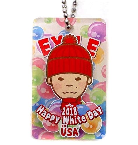 駿河屋 Usaexile アクリルキーホルダー White Day 2018 Ver Exile Tribe Station