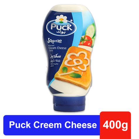 Puck Cream Cheese Spread Squeeze G Imported Dubai Marina Chocolates