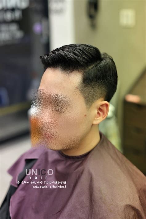 남자 파마 리젠트펌으로 완성됀 펌~~ 네이버 블로그