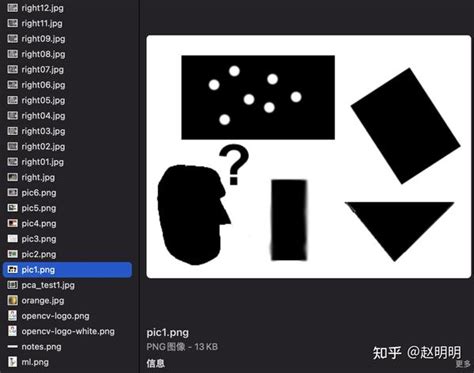 从opencv官方提供的样例代码中学习 知乎