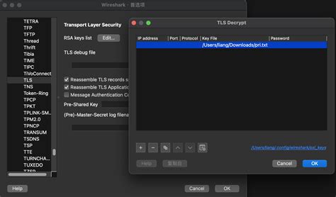 Misc｜ Ddctf2018 流量分析 Scarecr0w7 博客园