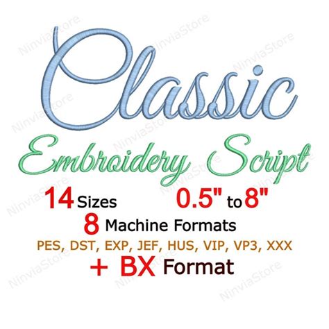 Embroidery Font For Cursive Etsy