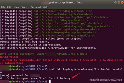 ndnsim 安装踩坑 ——g internal compiler error killed program cc1plus csdn博客