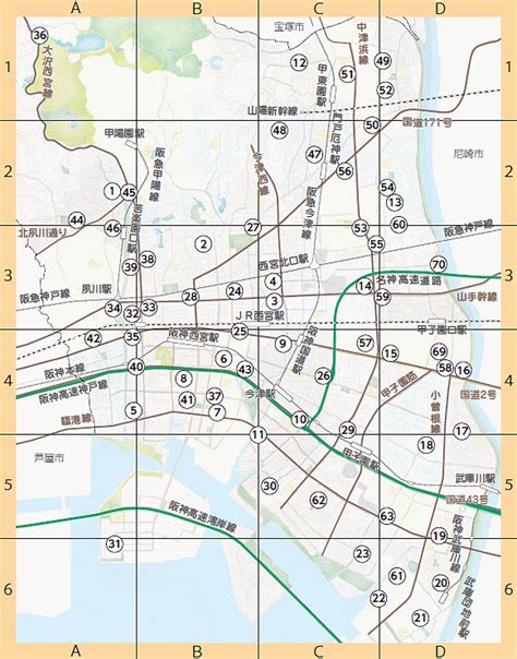 西宮市政ニュースweb版 2014年9月25日 第1443号 保育所など 来春入所の申込 受付は10月1日～11月14日