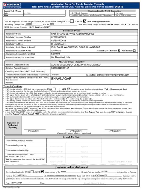 Hdfc Rtgs Pdf Banking Technology Payments