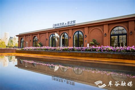抢鲜看武汉鲁迅书店将在军山新城开业 轮播图 新闻中心 长江网 cjn cn