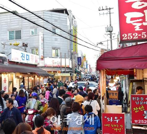 경기도 빅데이터로 상권분석치킨 매출 1위는 수원 남수동 통닭골목 아주경제