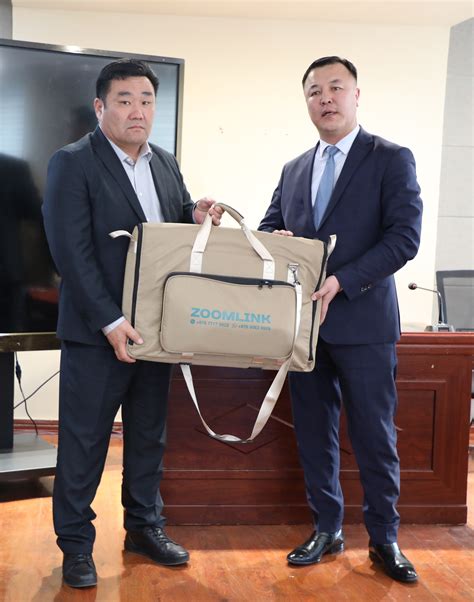 Б Багануур Зүүн Өмнөд Бүсийн Цахилгаан Түгээх Сүлжээ ТӨХК