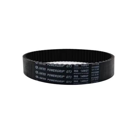 Buy Product On Unibelt