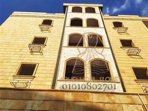 واجهات حجر منتشرة في الوقت الحالي كثيرا، تتعدد أشكال وانواع الحجر