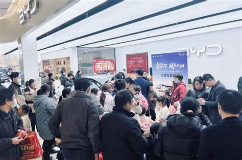 BYD Qin Plus DM I Receives Over Orders In Days