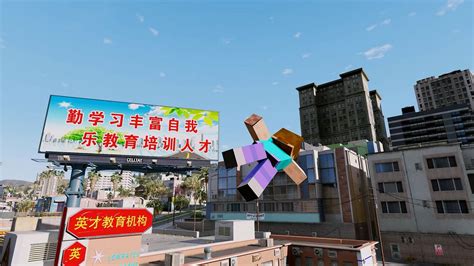 侠盗猎车手系列 GTA5 1 50真实跑酷 Real Parkour 支持1 411 50版本 覆盖版 Mod V1 0 下载 3DM