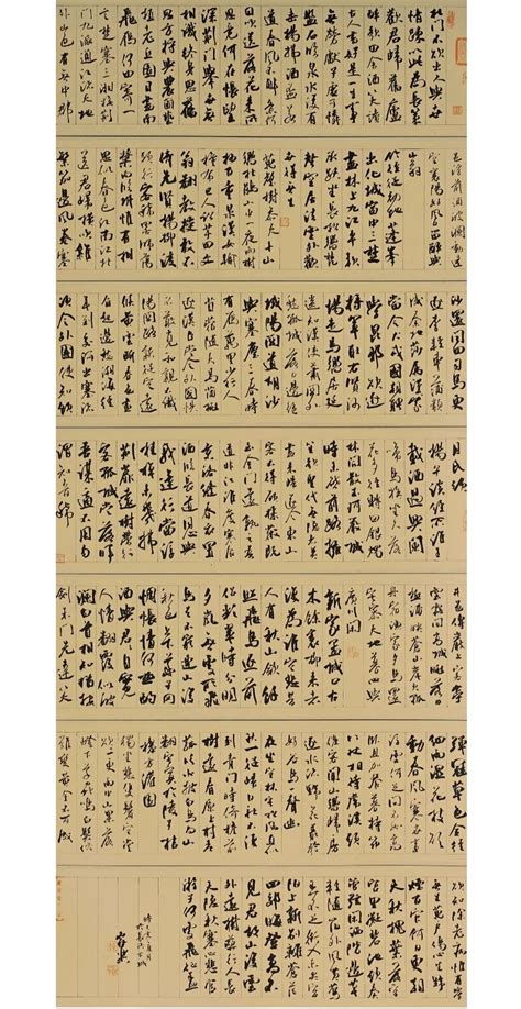2019第十三届湖南省大学生书法作品展即将开展，获奖作品抢先看各地书展信息邓丁生书法篆刻