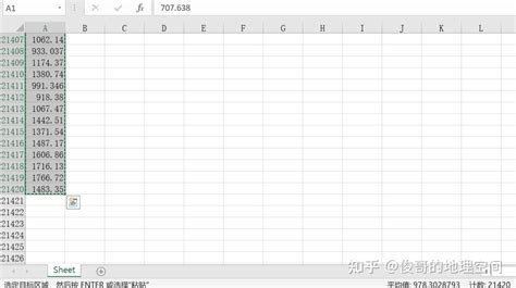 将Excel多列数据快速整理到同一列 知乎