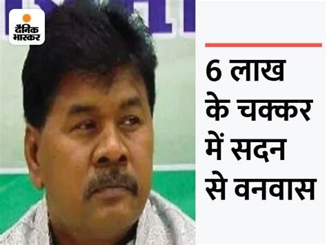 Slamming The Appeal To The Workers The Bjp Said The First Cm Now The