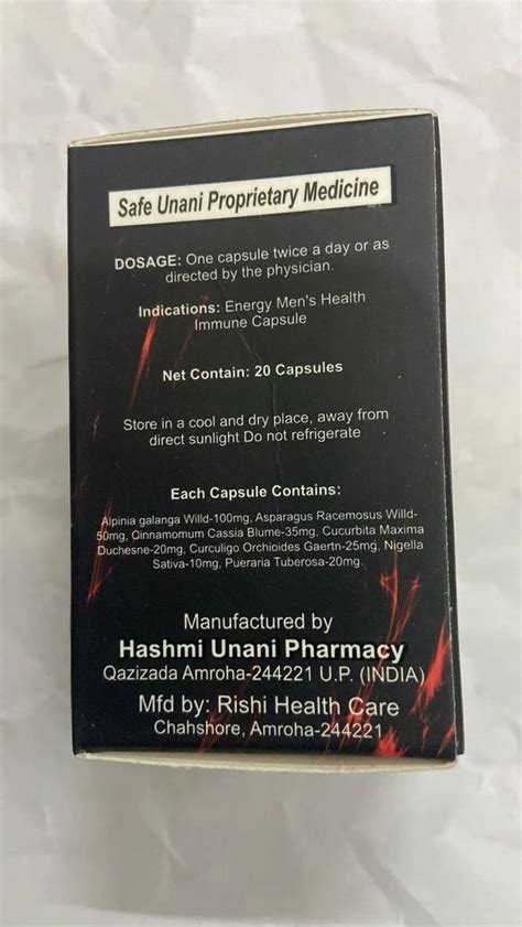 Seks Max Power Capsule Packaging Type Bottle 20 Capsules At ₹ 3319