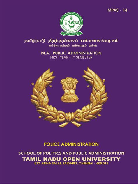 Mpas 14 Pdf Police Strategic Management Mpas 14 Pdf Police Strategic Management