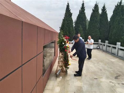 继续教育学院党支部开展主题教育活动 河南城建学院继续教育学院