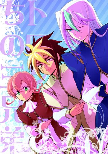 スパコミ新刊サンプル KURO