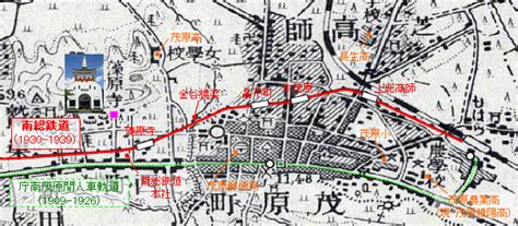 南総鉄道の歴史と廃線跡路線図駅一覧 廃線廃止になった鉄路 外房線ガイド 外房雑記録