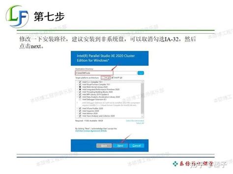 ABAQUS 2021子程序安装包及安装教程 亲测有效 知乎
