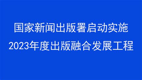 新华悦读新华网