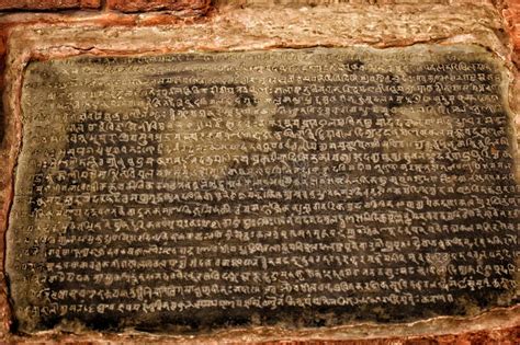 An Ancient Script On A Stone Editorial Image Image Of Script History 348486330