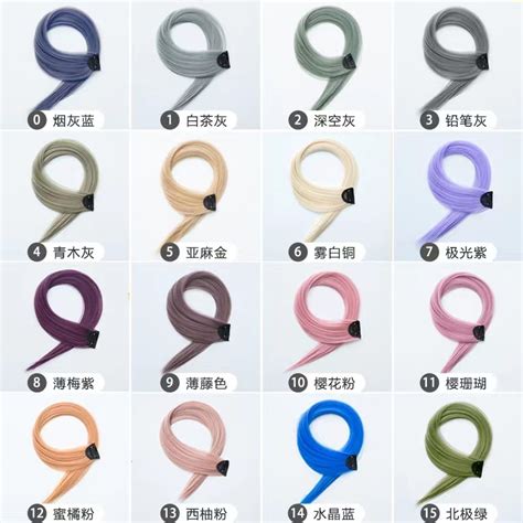 彩色假发片女长短发挑染渐变隐形无痕自然一片式直发接发条挂耳染 虎窝淘