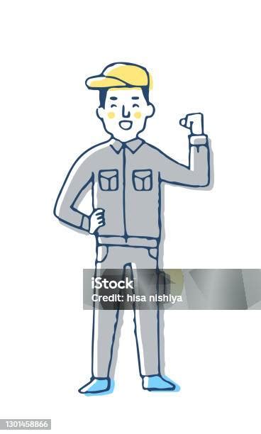 작업복을 입은 남자가 배짱 포즈를 취하고 있다 일러스트레이션에 대한 스톡 벡터 아트 및 기타 이미지 일러스트레이션 자신감 한 사람 Istock