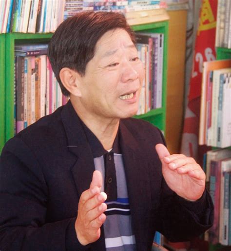 黃金山開書店辦課輔 薪傳家鄉學子 ─時事─國內新聞2021314──財團法人國語日報社