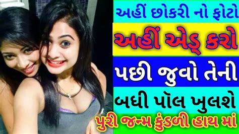Youtube વીડિઓ ડાઉનલોડ કેવી રીતે કરવા ત્રણ સરળ રીતો જાણો