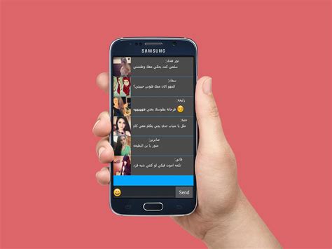 شات دردشة مع بنات لبنان Prank Apk For Android Download