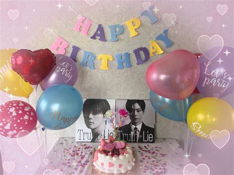 Hwang Min Hyun Community Posts 🍑happy Minhyun Day🍑 민현이랑 만난 지 7년이 지났네🍑