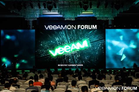Rick Vanover On Linkedin Veeamon Forum Shanghai